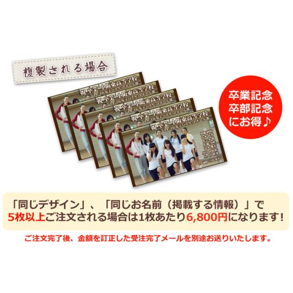 写真データを送って世界に一つだけのバスタオルが作れます！1枚だけのご注文も歓迎いたします！(蒸し加工済みで色落ちしにくい今治製の高級タオル)【デザインの元となるお写真と文字情報をお送りください】「解像度120ppi(dpi) ※参考ピクセル...