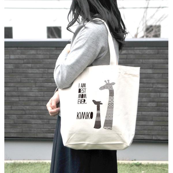 イニシャル・名前入りトートバッグ＆マザーズバッグ。内ポケット付き。★文字数に制限はございません★名入れ方法は刺繍ではなくオリジナルプリントですので、何文字までという字数の決まりはございません。専属のデザイナーがひとつひとつお名前に合わせて文...