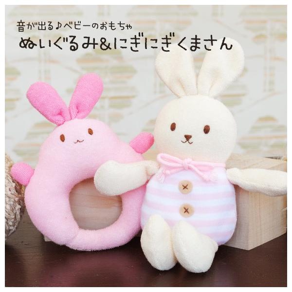 ■ノンホルマリンパイル生地■手芸綿つき■型紙は実物大でらくちん■2種類の音♪が楽しめる【製作時間の目安】1日〜1.5日（初心者さんは３〜４倍のお時間を見てください）【キット内容】レシピ（作り方説明書、実物大型紙、縮尺裁断図、ステッチ解説）材...