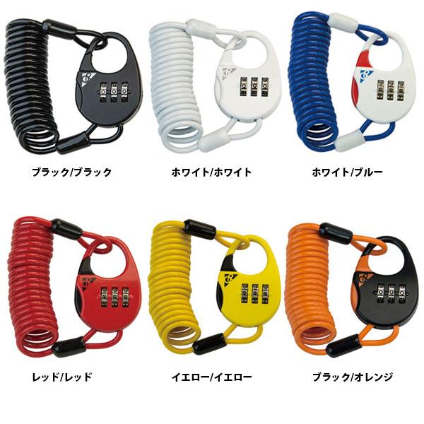 商品名 GIZA （ギザ） PL626 コンビネーション ロック ワイヤー錠商品番号 LKW24300 ブラック/ブラックLKW24301 ホワイト/ホワイトLKW24302 ホワイト/ブルーLKW24303 レッド/レッドLKW24304...