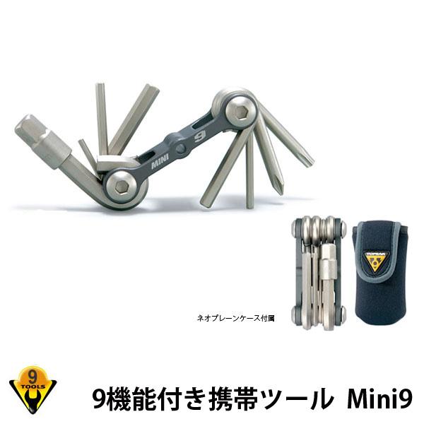 商品名 携帯ツール Mini9商品番号 TOL12600重さ 約92gサイズ（約）L66 x W31 x H20mm仕様 ●アルミ 押出し成形 ボディ●キーレンチ : 2、2.5、3、4、5、6、8mm●ディスクブレーキ用 T25 "Tor...
