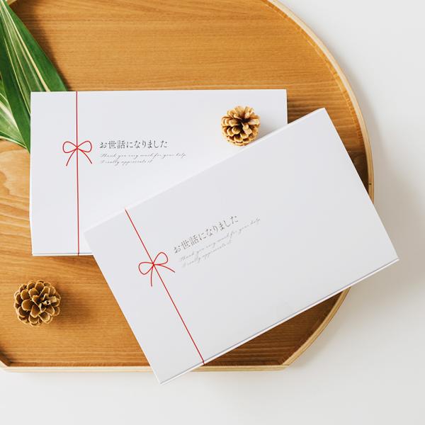 【プチギフトの使用用途】こちらのプチギフトは幼稚園 保育園 会社 ビジネス などのプレゼントやノベルティや、各種イベント お正月 お年賀 お年玉 七五三 結婚式 披露宴 ウェディング ブライダル クリスマス 七夕 Christmas Xma...