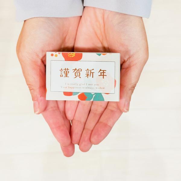 【プチギフトの使用用途】こちらのプチギフトは幼稚園 保育園 会社 ビジネス などのプレゼントやノベルティや、各種イベント お正月 お年賀 お年玉 七五三 結婚式 披露宴 ウェディング ブライダル クリスマス 七夕 Christmas Xma...