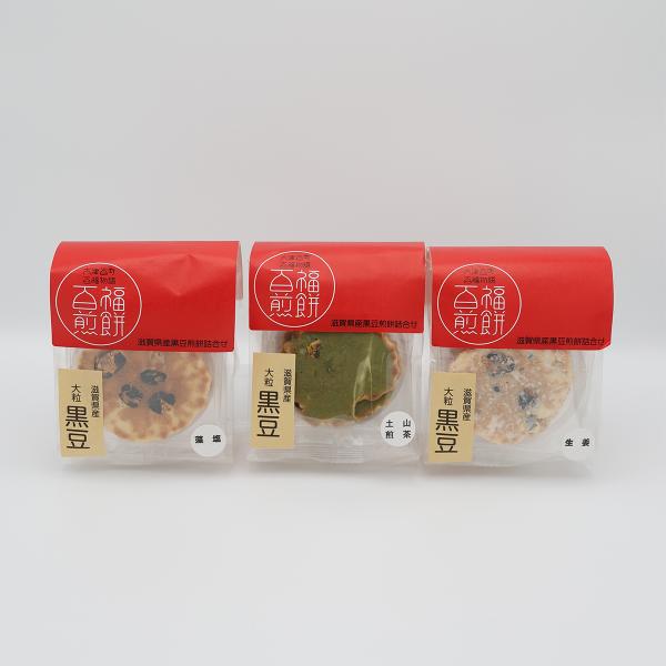 滋賀県大津市発【エコロはるちゃん】は、野草茶・黒豆菓子を専門とするお店です。滋賀県の豊かな厳選した材料を中心に、体に良く食材へのすべてのこだわり、どんな小さな食材もクオリティの高さを問いながら、探し求めたひとつひとつが、「こんなの欲しかった...