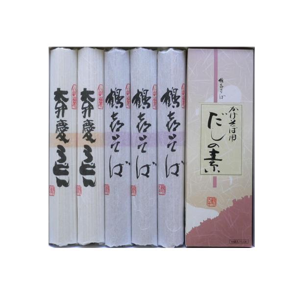 そばとうどん、かけそば用だしの素のセット商品です。製造事業者が自信を持ってオススメする一品です。贈答用やギフトにどうぞ。「鶴喜そば」の由来は、今を遡ること約300年前、享保の初年の頃に、当代鶴屋喜八なる人が坂本の里に「そば」の店を開き その...