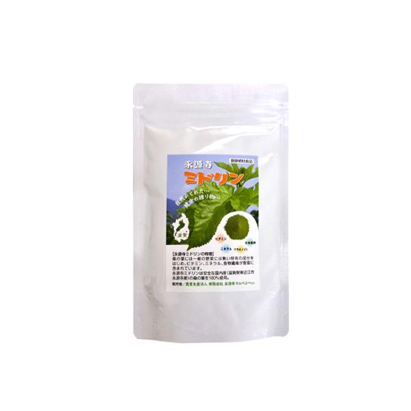 永源寺産桑粉末100％日本茶同様の製法によって、深い緑色とすっきりとした甘さが特徴的。桑茶を粉砕したものがミドリン粉末タイプです。滋賀県産桑葉100％の粉末になります。小さじ1杯を目安にお湯などに溶かして食前にお飲みください。他の料理にふり...