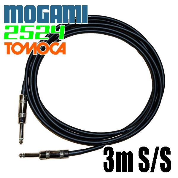 【メール便ＯＫ】MOGAMI 2524はOFC(無酸素銅)導体の楽器用・ハイインピーダンス伝送用シールドケーブル。重すぎず軽すぎずバランスの整ったスッキリした音質でギターやベース、他様々な楽器にご使用いただけます。タッチノイズに強く、柔軟性...