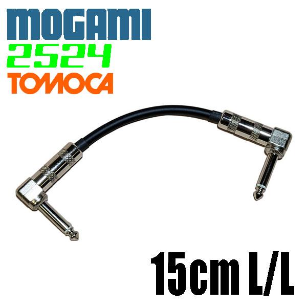 【メール便ＯＫ】MOGAMI 2524はOFC(無酸素銅)導体の楽器用・ハイインピーダンス伝送用シールドケーブル。重すぎず軽すぎずバランスの整ったスッキリした音質でギターやベース、他様々な楽器にご使用いただけます。タッチノイズに強く、柔軟性...