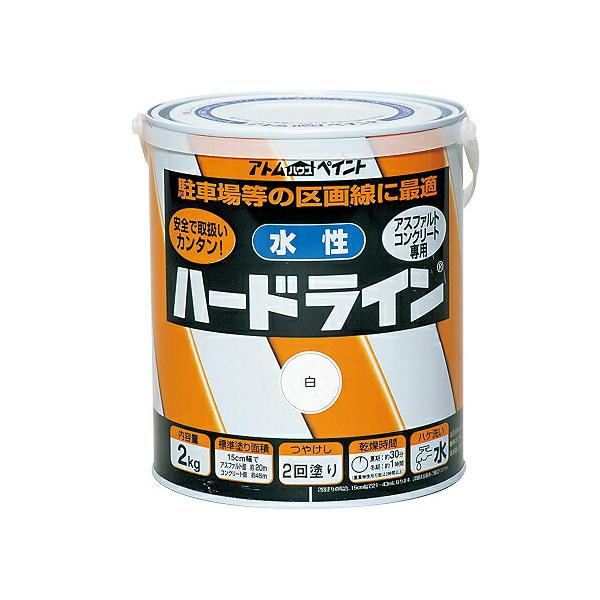 ※色見本はご使用端末により若干の誤差がございますので、ご注意ください。【特長】・水性で安全・取扱い簡単な区画線塗料です。・マンション、店舗、倉庫の駐車場に最適なライン材です。【属性・仕上がり感・塗り回数】・水性つや消し仕上げ/　1回塗り【用...