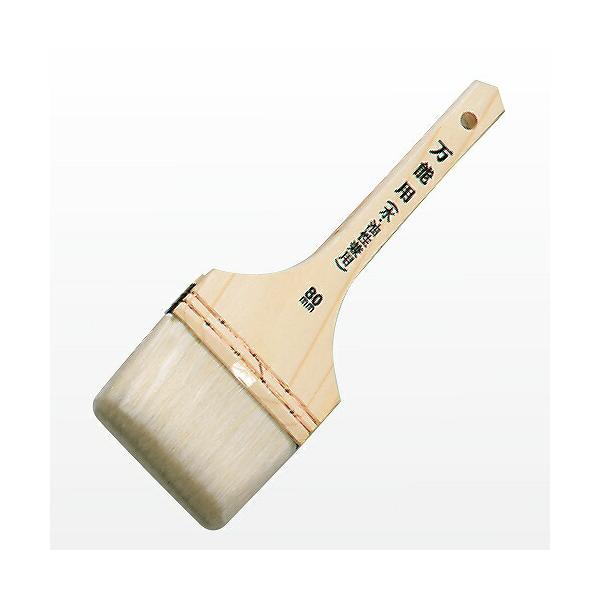 【特長】・水性・油性塗料が綺麗に塗れ、作業中の刷毛さばきも良好な多用途刷毛です。【用途】・万能用。【毛質】・化繊65%、ヤギ毛20%、豚毛15%【注意事項】・強溶剤の塗料、シンナーの長時間使用はお奨めしません。・塗装用途以外にはご使用になら...