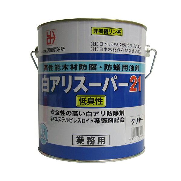 【特長】・（社）日本しろあり対策協会認定薬剤使用で白蟻など木材害虫の殺虫作用を示し、合成ピレスロイド剤に匹敵する殺虫効果を発揮します。【有効害虫】・白蟻【成分】・油性：非エステルピレスロイド系化合物（シラフルオフェン配合）【標準使用量】・3...