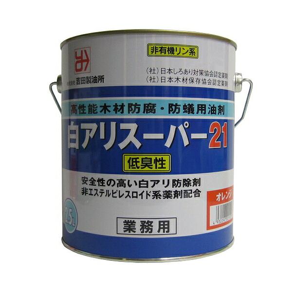 【特長】・（社）日本しろあり対策協会認定薬剤使用で白蟻など木材害虫の殺虫作用を示し、合成ピレスロイド剤に匹敵する殺虫効果を発揮します。【有効害虫】・白蟻【成分】・油性：非エステルピレスロイド系化合物（シラフルオフェン配合）【標準使用量】・3...