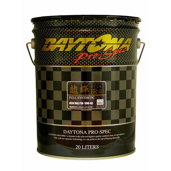 全合成ベースオイル　2輪車用・4サイクルエンジンオイル　JASO:MA-2　SNグレード　20L缶「龍輝 BR-40」は全合成ベースオイルを使用し、JASO: MA-2規格を取得した高性能オートバイ用４サイクルエンジンオイルです。徹底的にこ...