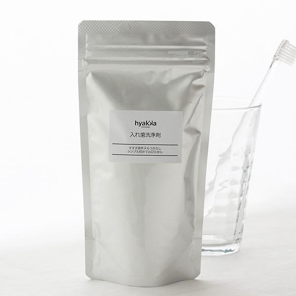 過炭酸ナトリウム主体のシンプルな入れ歯洗浄剤です。界面活性剤や色素、増粘剤や結着剤などは一切使っていません。コップにぬるま湯を用意し、小さじ1杯程度を入れてお使いください。過炭酸ナトリウムから発生する過酸化水素が、入れ歯に付着した汚れや臭い...