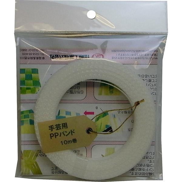 JANCD：4960924931001【銀行振込・コンビニ決済】等前払い決済予定のお客様へ当商品は弊社在庫品ではなく、メーカー取寄せ品でございます。在庫確認後に注文確認を行い、お支払いのお願いを送信させて頂きます。休業日、14:00以降のご...