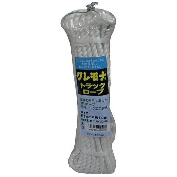 ●（株）クラレの素材を使用した日本製●両端リング（サツマ）加工付なのでトラック荷台フックに引っ掛けやすいです。●強度・耐候性に優れ、スリップしにくく扱いやすいロープです。●トラック荷締め、荷役作業に。各種結束・固定用途用ロープにも。●材質：...