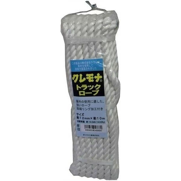 ●（株）クラレの素材を使用した日本製●両端リング（サツマ）加工付なのでトラック荷台フックに引っ掛けやすいです。●強度・耐候性に優れ、スリップしにくく扱いやすいロープです。●トラック荷締め、荷役作業に。各種結束・固定用途用ロープにも。●材質：...