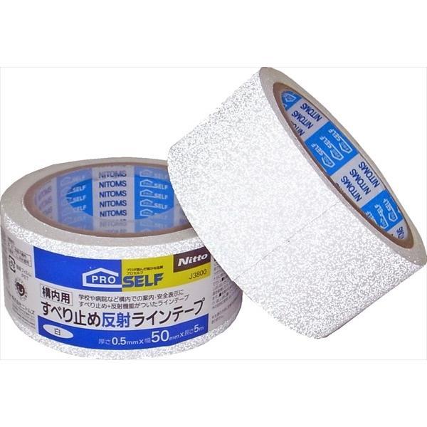 JANCD：4904140798000【銀行振込・コンビニ決済】等前払い決済予定のお客様へ当商品は弊社在庫品ではなく、メーカー取寄せ品でございます。在庫確認後に注文確認を行い、お支払いのお願いを送信させて頂きます。休業日、14:00以降のご...