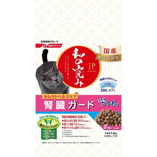 乳酸菌の一種「フェカリス菌」と「オリゴ糖」をW配合し、「腸内フローラ」を整え、健康維持をサポート。JP和の究み1歳から遊び盛りの成猫用に比べ、リンを約35％減らす等、腎臓の健康維持に配慮したい愛猫のための栄養設計。「国産削り節ミール」を使用...