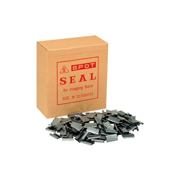PPバンド用金具シール□サイズ：長さ27X高さ4X巾20JANCD：4536239001281【法人限定商品】個人宅配送は不可の商品です。ご注文の際は、お届け先住所もしくはお届け先名に必ず「法人名・屋号」をご記入下さい。「法人名・屋号」が無...