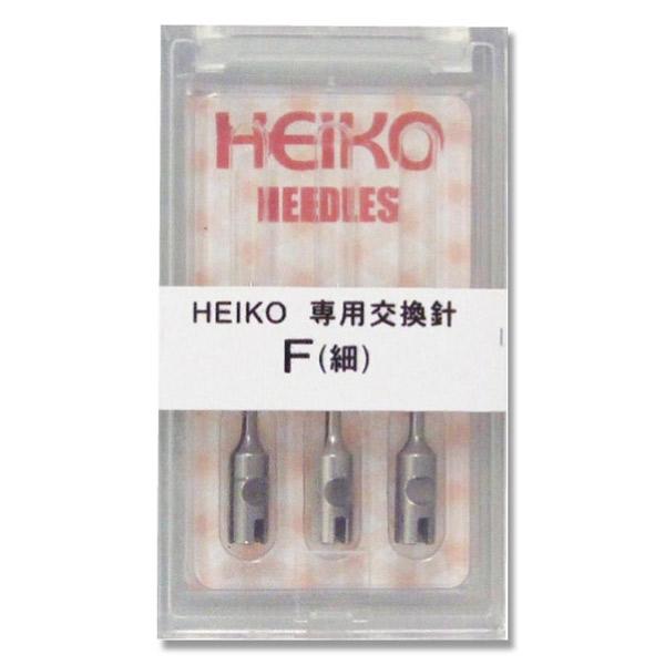 ●商品サイズ：長さ：２５ｍｍ　直径１．５ｍｍ●商品材質：ステンレス●商品説明：タグピン・細専用の交換針です。　３本入りJANCD：4901755606676【お届けについて】当商品はポスト投函でのお届けとなります。あらかじめご了承下さい。【...