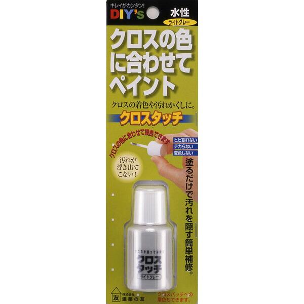 JANCD：4936068403292【銀行振込・コンビニ決済】等前払い決済予定のお客様へ当商品は弊社在庫品ではなく、メーカー取寄せ品でございます。在庫確認後に注文確認を行い、お支払いのお願いを送信させて頂きます。休業日、14:00以降のご...