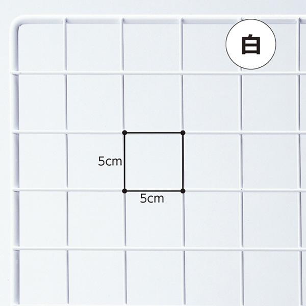 ●素材：スチール製 粉体塗装●サイズ：ネットピッチ：5cm 外枠：φ8mm 中：φ3mm●※ネットの実寸は、表記サイズの-2mmとなります。この商品はメーカーよりお届けいたします。発送連絡が遅れる場合がございます。【銀行振込・コンビニ決済】...