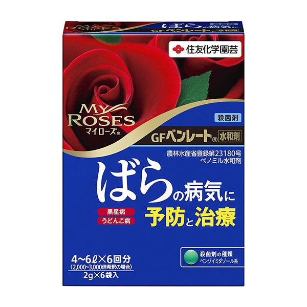 ばらの黒星病、うどんこ病に優れた効果があります。ばらの病気に予防と治療に。浸透移行作用により病原菌の侵入を防ぐ予防効果と、侵入した病原菌を退治する治療効果を兼ね備え、病原菌の細胞分裂を阻害して防除します。特に黒星病には早春の萌芽前から散布す...