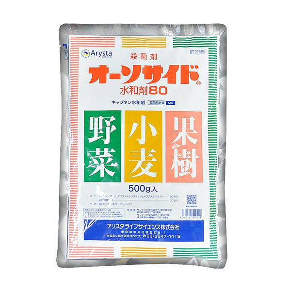 世界で広く長く使用されている総合殺菌剤です。大切な果樹・小麦・野菜の殺菌剤。日本では発売以来60年間にわたり、汎用性の高い基幹剤として使用され続けています。小麦、果樹、野菜、花き類を始めとした多くの作物の広範囲の病害に安定した予防効果を示し...