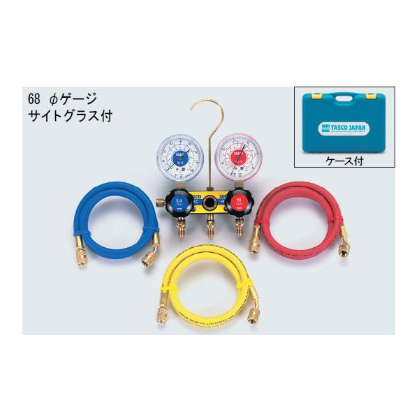 分類：冷凍・空調工具 ＞ マニホールド【詳細スペック】マニホールド：■ ゲージ取付ネジ…1/8″NPT■ ホース接続ポート…1/4″フレア（TA120T）（TA120TH）連成計・圧力計：ー0.1〜3.4MPa（TA141A-1）連成計・圧...