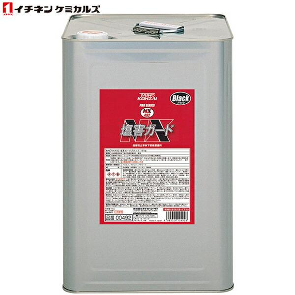 □パッケージサイズ(mm)WxDxH:238x238x350□パッケージ重量(kg):16.2JANCD：4985329104928【銀行振込・コンビニ決済】等前払い決済予定のお客様へ当商品は弊社在庫品ではなく、メーカー取寄せ品でございます...