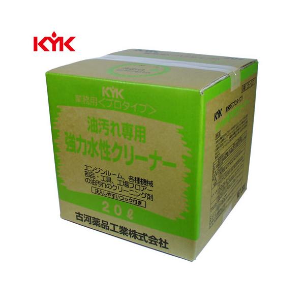 エンジンルーム、各種機械、部品、工具、工場フロア等の油汚れ専用強力クリーニング剤です。防錆剤を配合、金属面を保護する効果があるので、エンジンルームから工場の床や外壁まで様ーな油汚れの洗浄に最適です。□入数：1本JANCD：497279605...