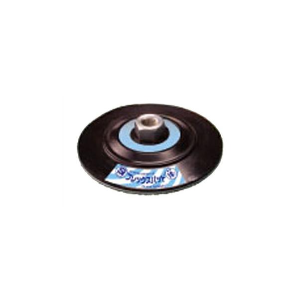 SI純正部品SI-400Eシリーズ用JANCD：4571165783672【銀行振込・コンビニ決済】等前払い決済予定のお客様へ当商品は弊社在庫品ではなく、メーカー取寄せ品でございます。在庫確認後に注文確認を行い、お支払いのお願いを送信させて...