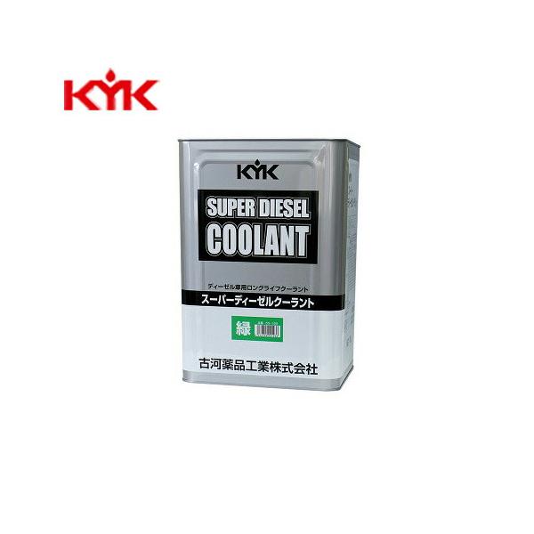 性能・長寿命・高品質を高い次元で確立させた、ディーゼルエンジンに最適なLLCです。特殊添加剤により、過酷な使用条件下でも強力な防錆・消泡効果を発揮しますのでディーゼル(トラック・バス・建設機械等)に最適なロングライフクーラントです。防錆剤に...