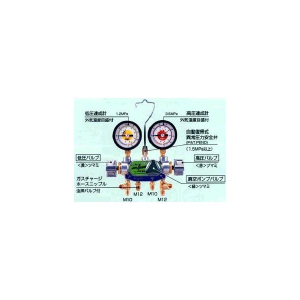 JANCD：4562396135095【銀行振込・コンビニ決済】等前払い決済予定のお客様へ当商品は弊社在庫品ではなく、メーカー取寄せ品でございます。在庫確認後に注文確認を行い、お支払いのお願いを送信させて頂きます。休業日、14:00以降のご...