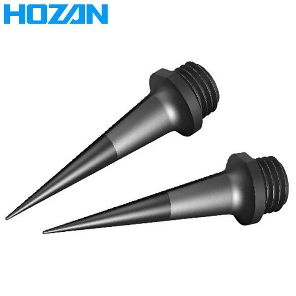 細く長い円錐JANCD：4962772461112【ネコポス便対応】その他、配送方法をお選び頂く事は出来かねます。合計金額による送料無料対象外の商品です。【銀行振込・コンビニ決済】等前払い決済予定のお客様へ当商品は弊社在庫品ではなく、メーカ...