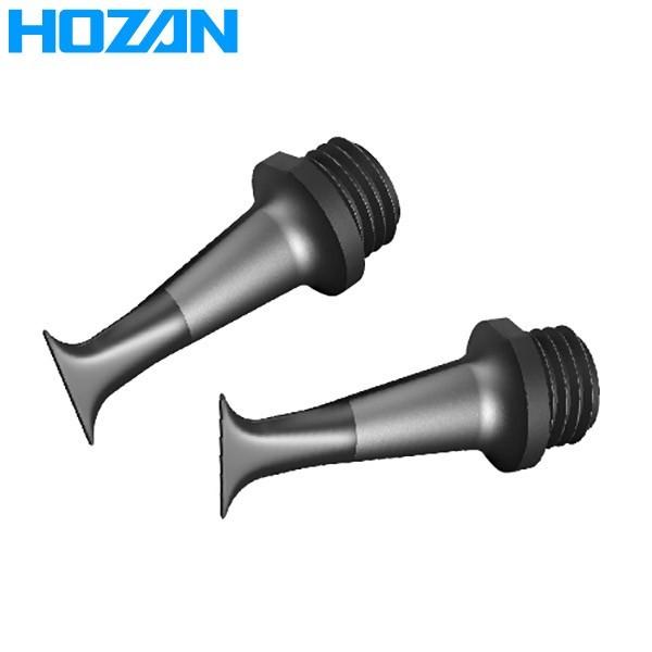 ヘラ幅8mmJANCD：4962772461136【ネコポス便対応】その他、配送方法をお選び頂く事は出来かねます。合計金額による送料無料対象外の商品です。【銀行振込・コンビニ決済】等前払い決済予定のお客様へ当商品は弊社在庫品ではなく、メーカ...