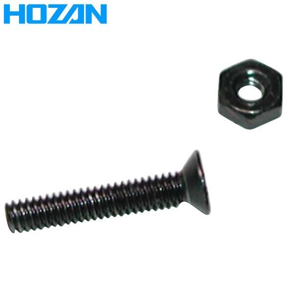 適応機種：HS-400/401JANCD：4962772452073【銀行振込・コンビニ決済】等前払い決済予定のお客様へ当商品は弊社在庫品ではなく、メーカー取寄せ品でございます。在庫確認後に注文確認を行い、お支払いのお願いを送信させて頂きま...