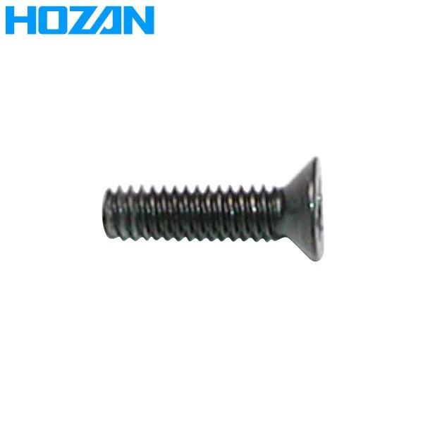 適応機種：HS-400/401JANCD：4962772452080【銀行振込・コンビニ決済】等前払い決済予定のお客様へ当商品は弊社在庫品ではなく、メーカー取寄せ品でございます。在庫確認後に注文確認を行い、お支払いのお願いを送信させて頂きま...