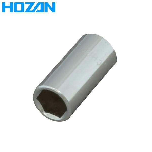 適応機種：W-510/512JANCD：4962772480250【銀行振込・コンビニ決済】等前払い決済予定のお客様へ当商品は弊社在庫品ではなく、メーカー取寄せ品でございます。在庫確認後に注文確認を行い、お支払いのお願いを送信させて頂きます...