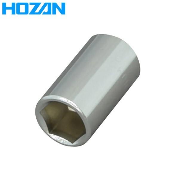 適応機種：W-510/512JANCD：4962772480274【銀行振込・コンビニ決済】等前払い決済予定のお客様へ当商品は弊社在庫品ではなく、メーカー取寄せ品でございます。在庫確認後に注文確認を行い、お支払いのお願いを送信させて頂きます...