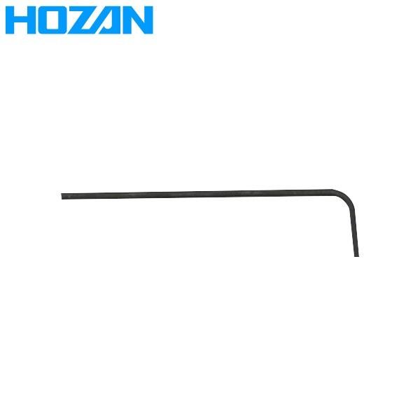 対辺サイズ：0.71mmJANCD：4962772480014【銀行振込・コンビニ決済】等前払い決済予定のお客様へ当商品は弊社在庫品ではなく、メーカー取寄せ品でございます。在庫確認後に注文確認を行い、お支払いのお願いを送信させて頂きます。休...