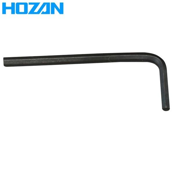 対辺サイズ：3.2mmJANCD：4962772480090【銀行振込・コンビニ決済】等前払い決済予定のお客様へ当商品は弊社在庫品ではなく、メーカー取寄せ品でございます。在庫確認後に注文確認を行い、お支払いのお願いを送信させて頂きます。休業...