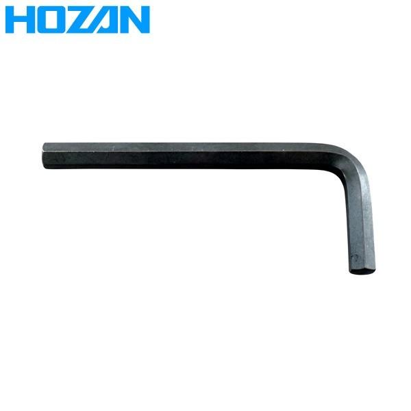 対辺サイズ：6.0mmJANCD：4962772480120【銀行振込・コンビニ決済】等前払い決済予定のお客様へ当商品は弊社在庫品ではなく、メーカー取寄せ品でございます。在庫確認後に注文確認を行い、お支払いのお願いを送信させて頂きます。休業...