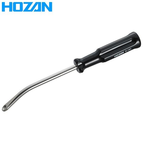 自転車のスタンドバネを交換するときに用いる工具。テコの原理を用いて簡単にバネを装着できます。JANCD：4962772151419【銀行振込・コンビニ決済】等前払い決済予定のお客様へ当商品は弊社在庫品ではなく、メーカー取寄せ品でございます。...