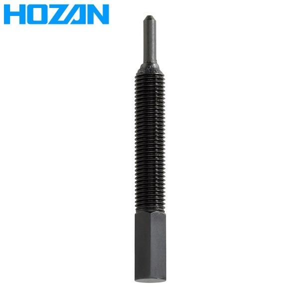 適応機種：C-371用JANCD：4962772570715【銀行振込・コンビニ決済】等前払い決済予定のお客様へ当商品は弊社在庫品ではなく、メーカー取寄せ品でございます。在庫確認後に注文確認を行い、お支払いのお願いを送信させて頂きます。休業...