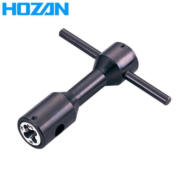 ハブシャフトのネジ山の修正用ダイスです。前後輪のダイス付。JANCD：4962772154069【銀行振込・コンビニ決済】等前払い決済予定のお客様へ当商品は弊社在庫品ではなく、メーカー取寄せ品でございます。在庫確認後に注文確認を行い、お支払...