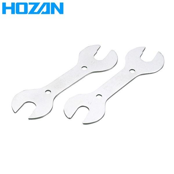 ハブ玉押し、ロックナットの専用スパナです。開口部に段差をつけた2サイズ兼用型です。JANCD：4962772155035【銀行振込・コンビニ決済】等前払い決済予定のお客様へ当商品は弊社在庫品ではなく、メーカー取寄せ品でございます。在庫確認後...