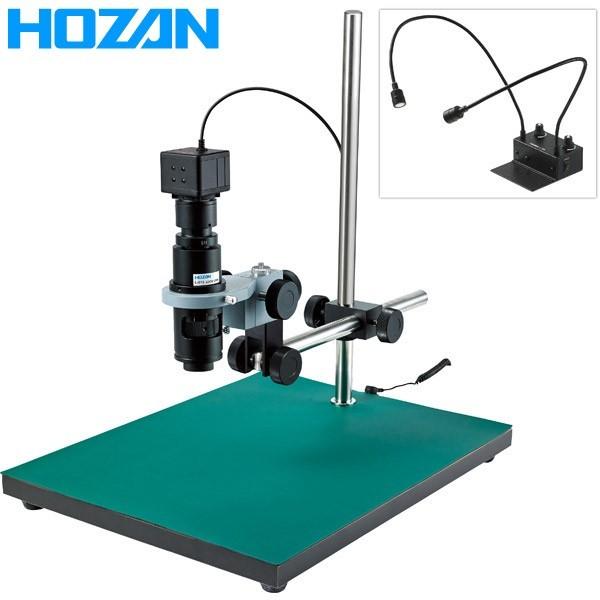 ※スペックは計算値です。500万画素USBカメラ幅が広く高さのあるワークの検査に最適□作動距離：105mm□視野：20×15〜2.8×2.1mm□倍率：8.6〜250×※24型ワイドモニター使用時□ベース寸法：350（W）×450（D）mm...