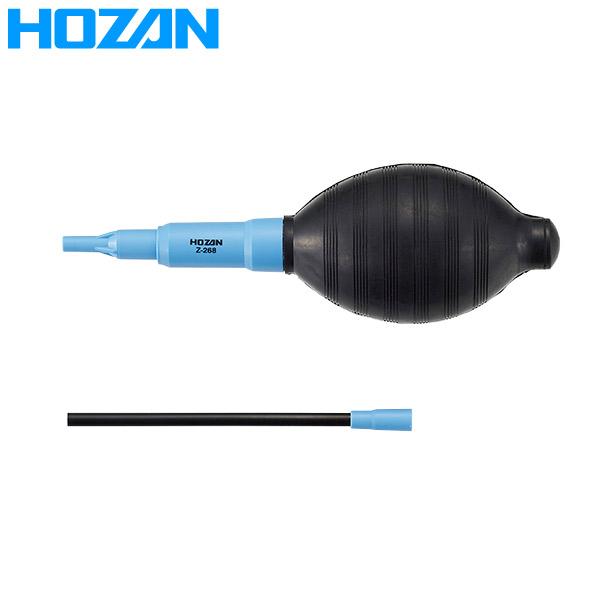 □英文品名:Rubber Blower with Compressor□RoHS対応…○□圧縮エアーでホコリを一気に吹き飛ばす□圧縮強、弱の切り替え機能付。□吹出口からのホコリ吸い込み(逆流)防止機能付。□ブレにくい短いノズルはピンポイント...